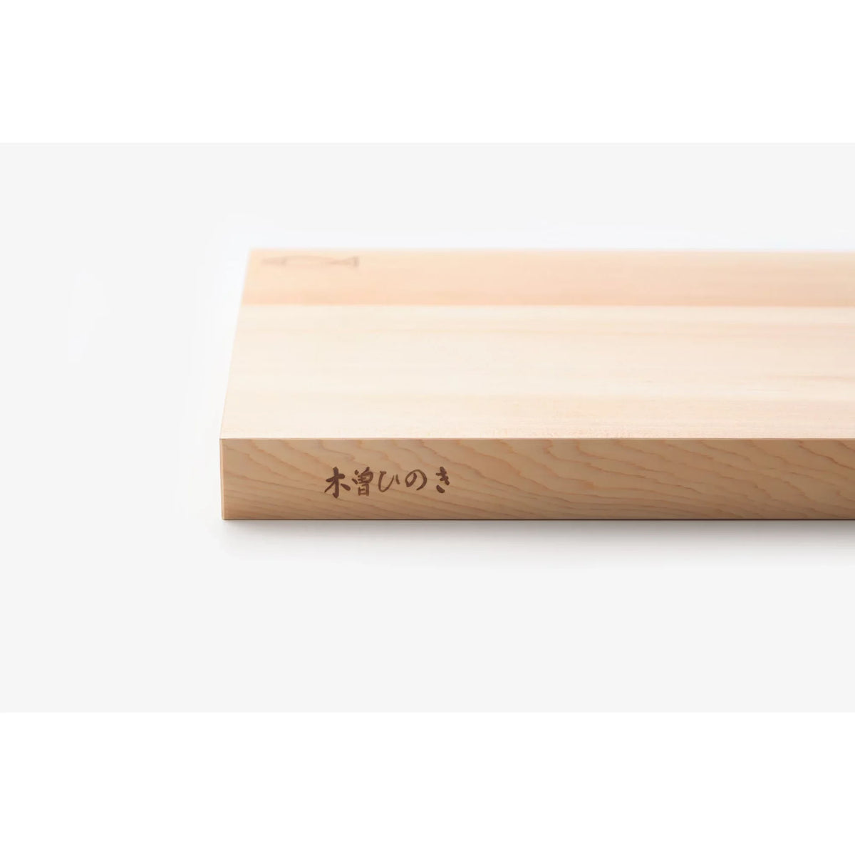 Kiya Kiso Hinoki Natural Japanese Cypress Cutting Board – Japanese Taste