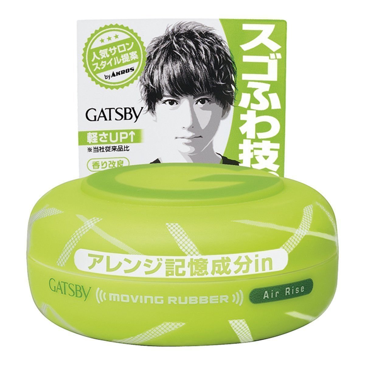 Mandom Gatsby Moving Rubber Hair Wax Air Rise 80g – Japanese Taste
