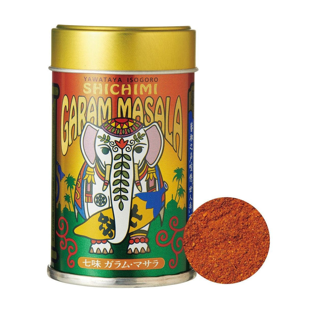 Yawataya Isogoro Garam Masala Seven Spice Seasoning 12g – Japanese Taste