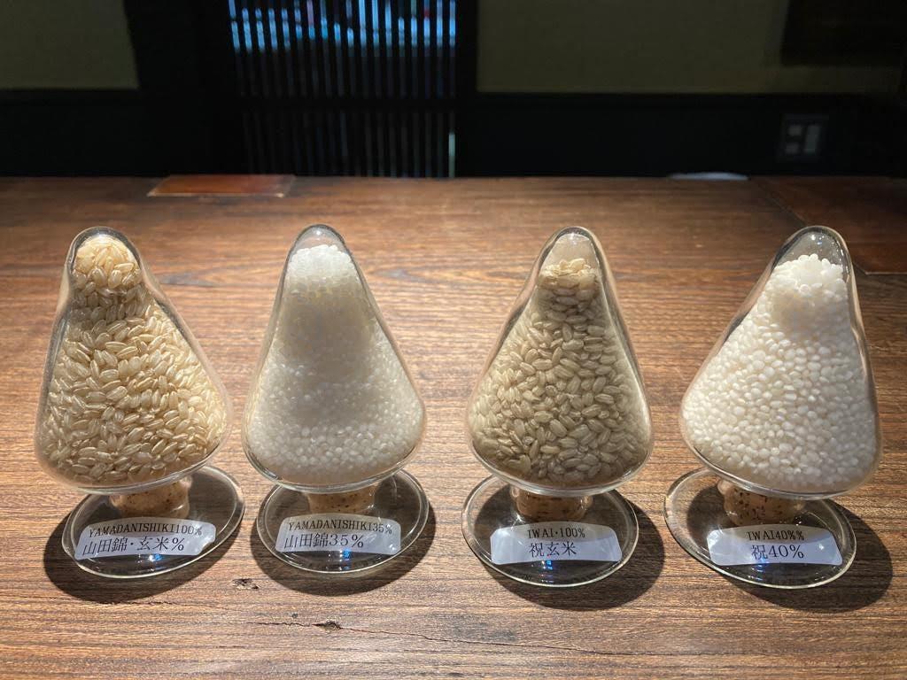 The King and Queen of Sake Rice - Yamada Nishiki and Gohyakumangoku