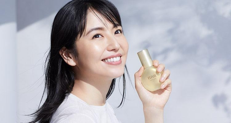 Shop Shiseido Elixir – Japanese Taste
