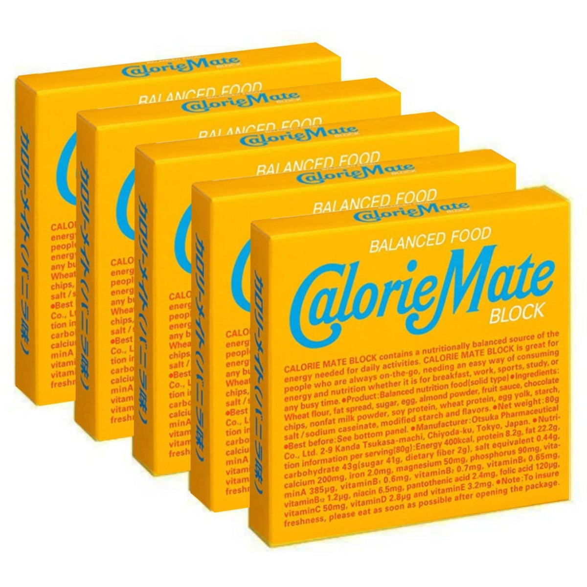 Otsuka Calorie Mate Block Balanced Nutrition Food Vanilla (Pack of 5)