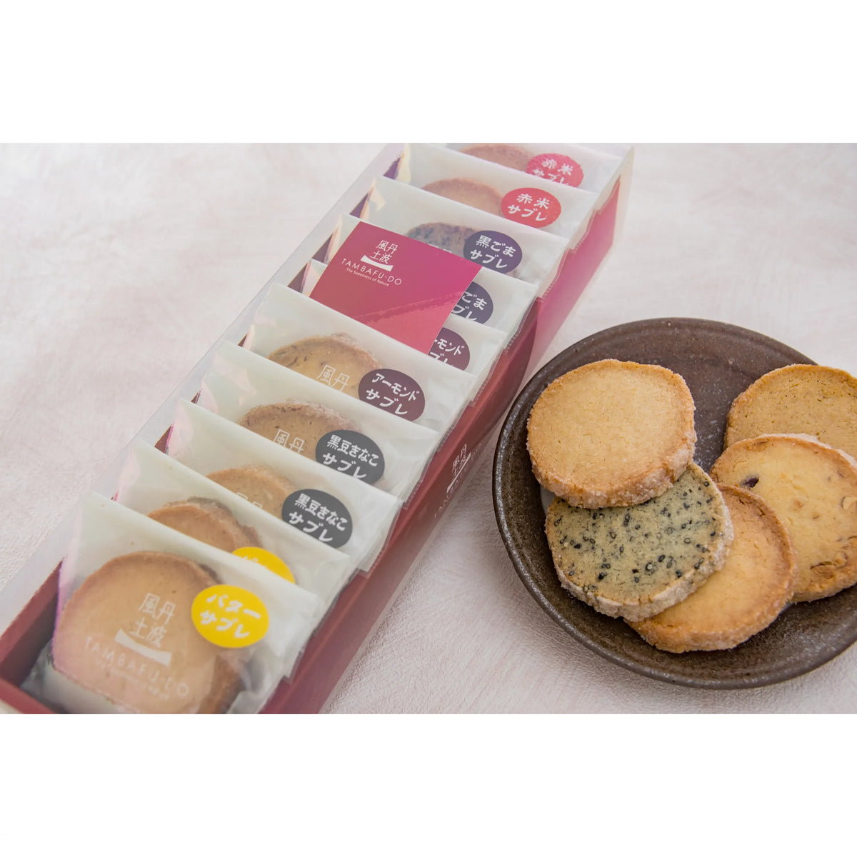 Handmade Japanese Sable Cookies 5 Flavor Assortment 10 Pieces ...