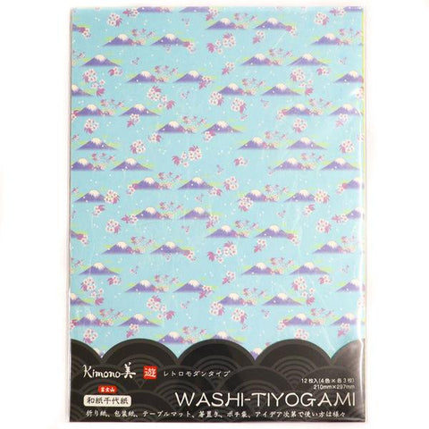 Buy Original Origami Paper Online