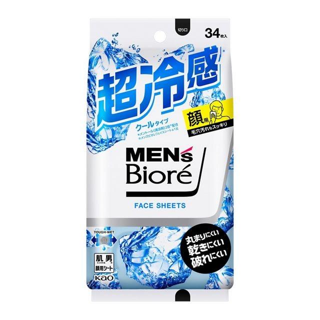 Kao Men's Bioré Facial Sheet Cool 34 Sheets – Japanese Taste