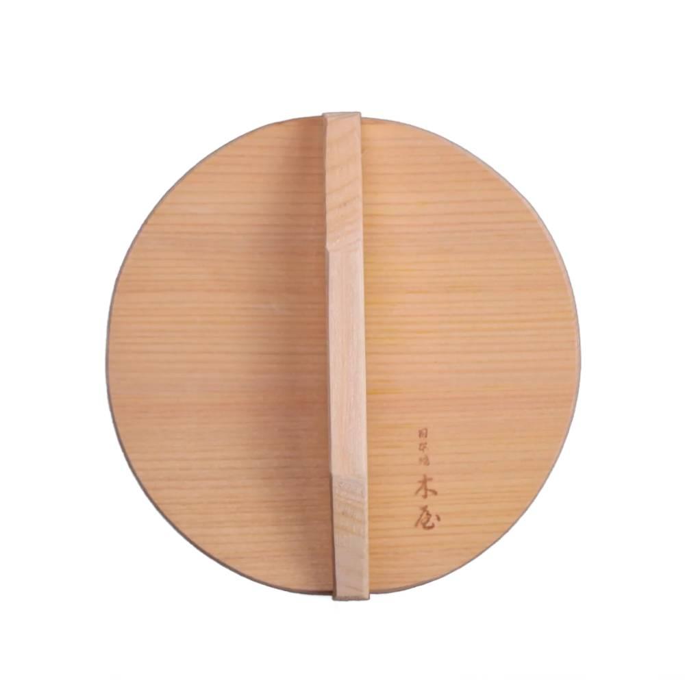 Kiya Otoshibuta Cooking Drop Lid Kiso Sawara Wood – Japanese Taste