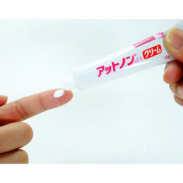 Kobayashi Atnon Scar Removal Cream Ex 15g – Japanese Taste