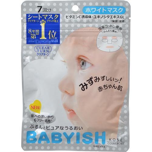 Kosé Clear Turn Babyish Skin Softening Sheet Mask 7 Sheets – Japanese Taste