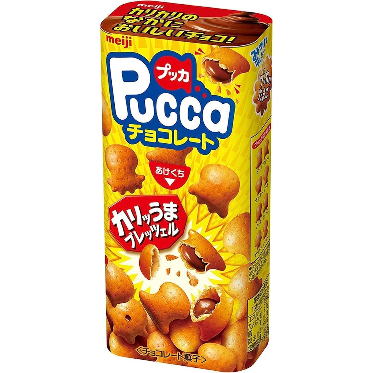 Meiji Pucca Chocolate Filled Crunchy Pretzel Snack 39g (Pack of 5 ...