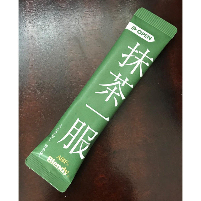 Buy Real Japanese Matcha Powder Online – Japanese Taste