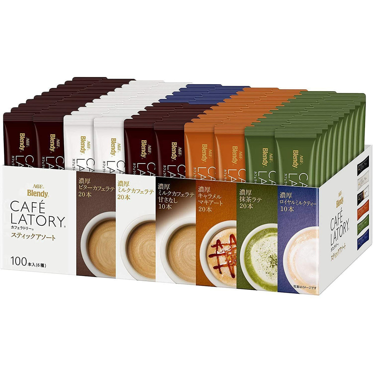 AGF Blendy Cafe Latory Instant Tea and Coffee Assortment Box 100 Stick ...