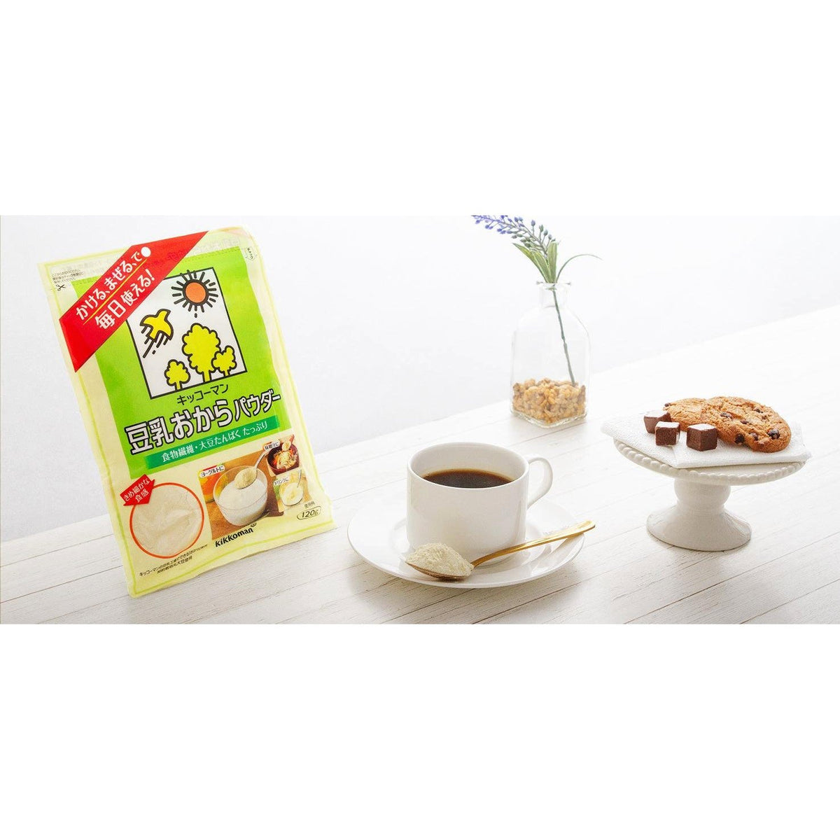Kikkoman Soy Milk Okara Powder Nutrient Booster for Cooking 120g