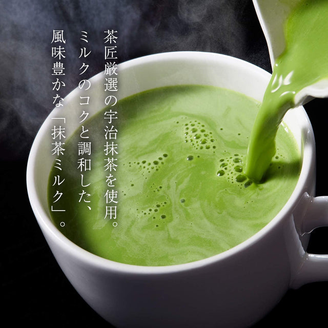 Buy Real Japanese Matcha Powder Online – Japanese Taste
