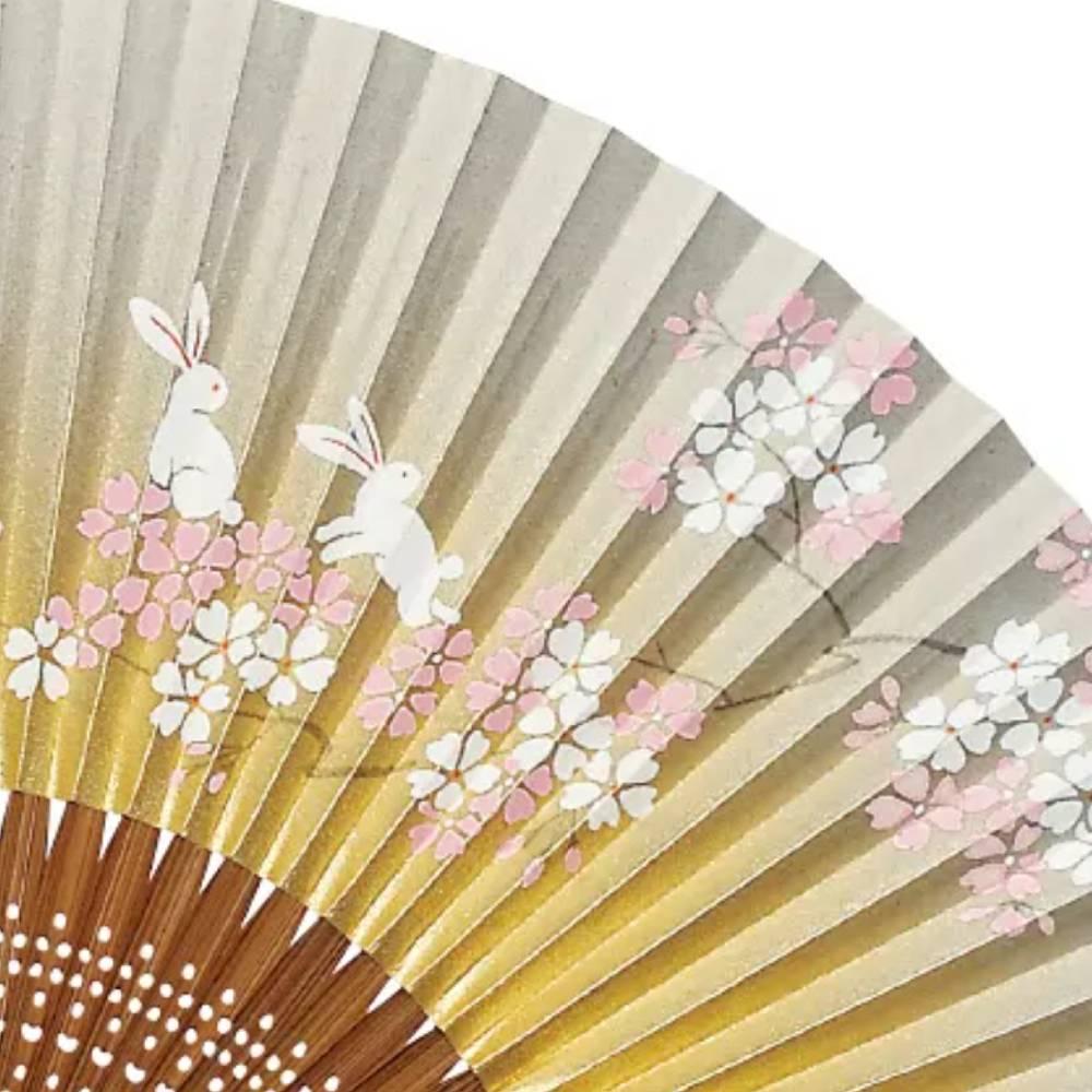 Yamani Sakura & Rabbits Small Sensu Handheld Folding Fan 19.5cm