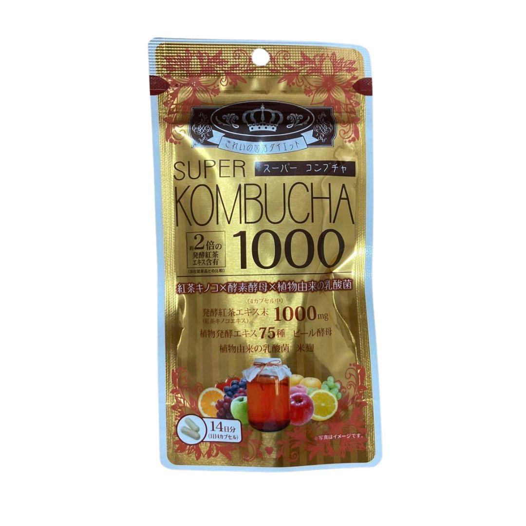 Yuwa Super Kombucha 1000 Fermented Black Tea Supplement 56 Capsules ...